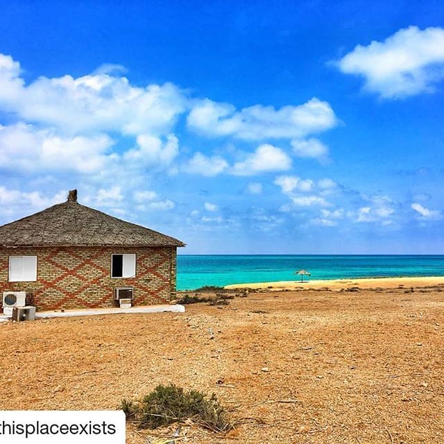 Iles Moucha et Maskali